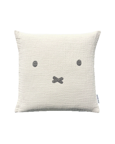 Miffy Rug Collection | Miffy x Maison Deux